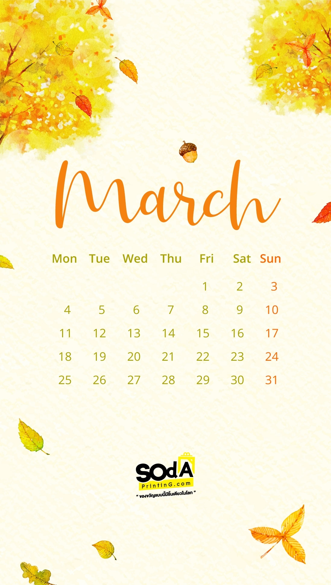 Hello March! “Download our March calendar now and start planning for a ...