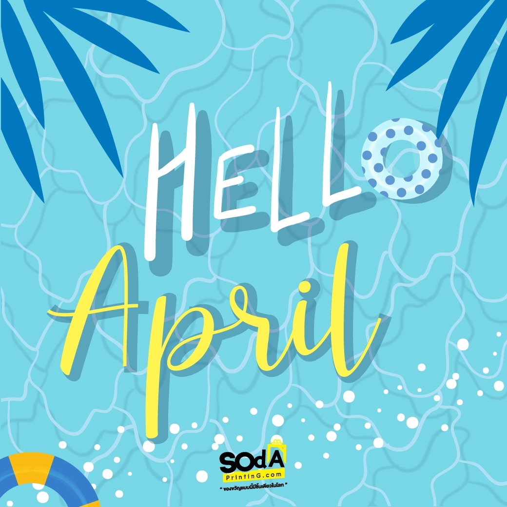 Hello April! “Download our April calendar now and start planning for a ...